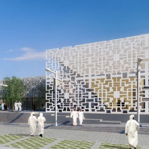 Kuwait | Pace | Architecture Engineering + Planning