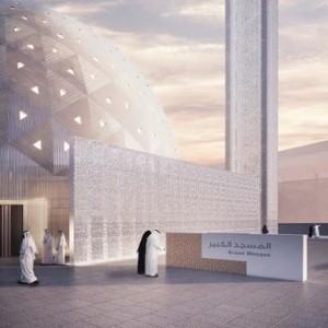 Kuwait | Pace | Architecture Engineering + Planning